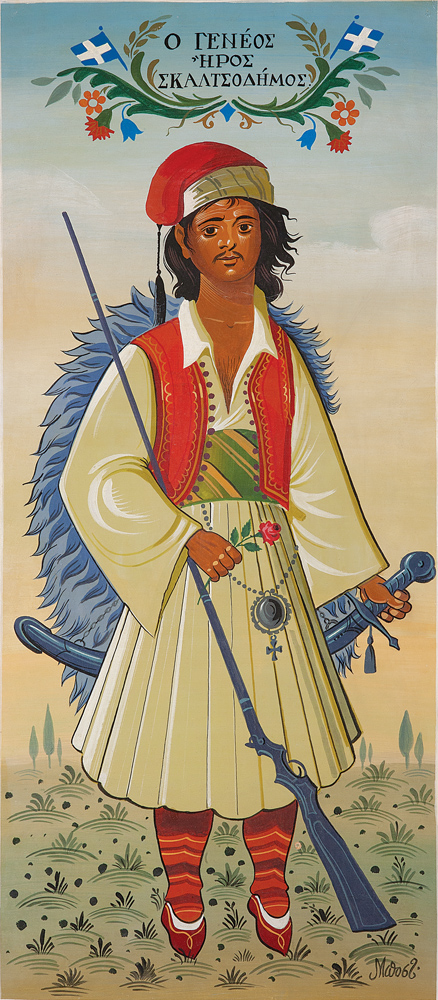 ΙΔΡΥΜΑ ΜΙΧΑΛΗΣ ΚΑΚΟΓΙΑΝΝΗΣ – Michael Cacoyannis Foundation