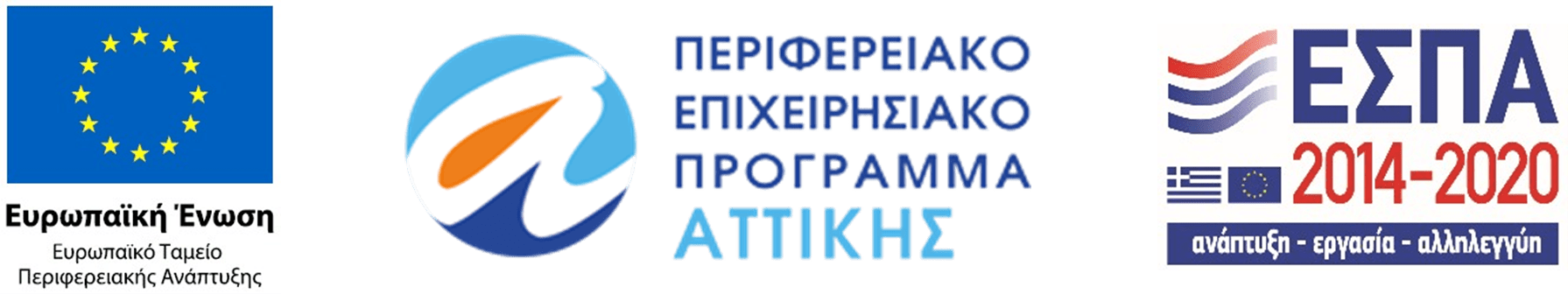 ΑΝΑΚΟΙΝΟΠΟΙΗΣΗ ΣΤΟ ΟΡΘΟ – ΠΡΟΣΚΛΗΣΗ ΕΝΔΙΑΦΕΡΟΝΤΟΣ 01/2021 ΣΤΟ ΠΛΑΙΣΙΟ ...